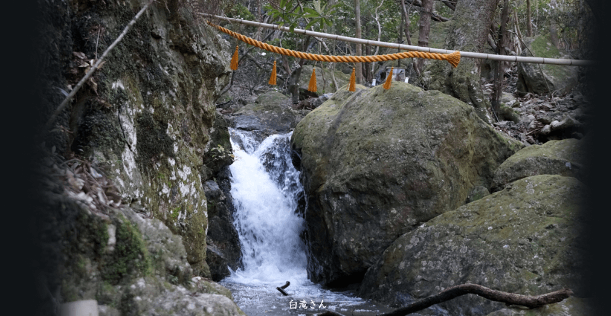Toba, land of spirituality. | Ise-Shima Hiking