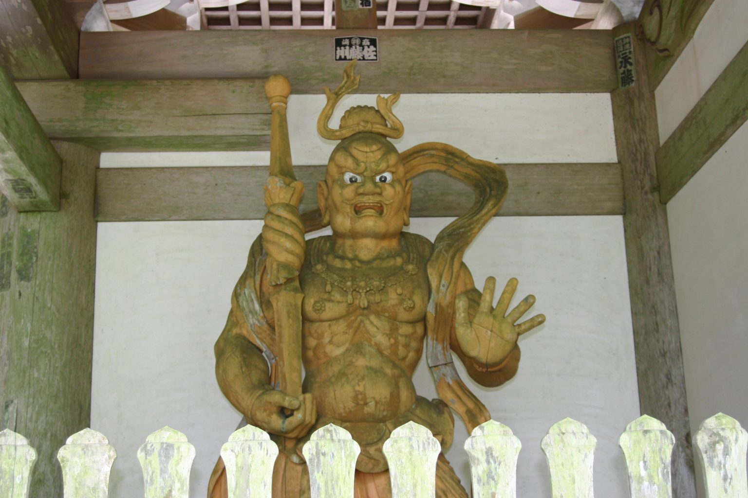 From Toba to Ise, a hike through two sacred mountains | Ise-Shima Hiking